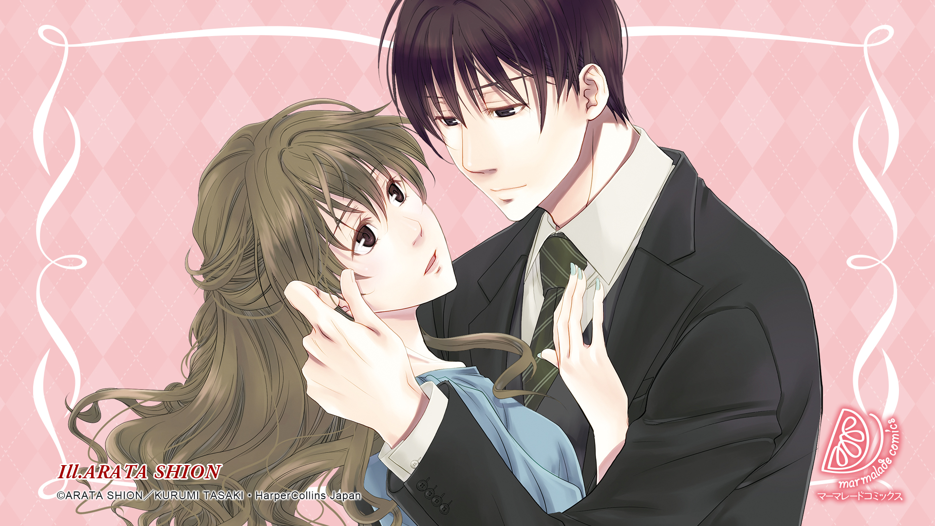 CMMBL4_PC | マーマレード文庫＆マーマレードコミックス