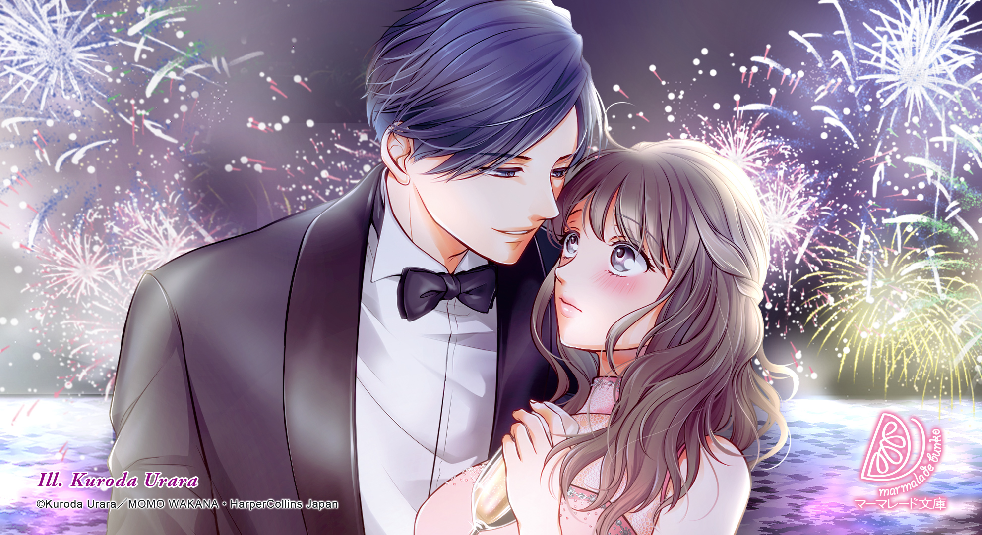 MBL37_PC | マーマレード文庫＆マーマレードコミックス