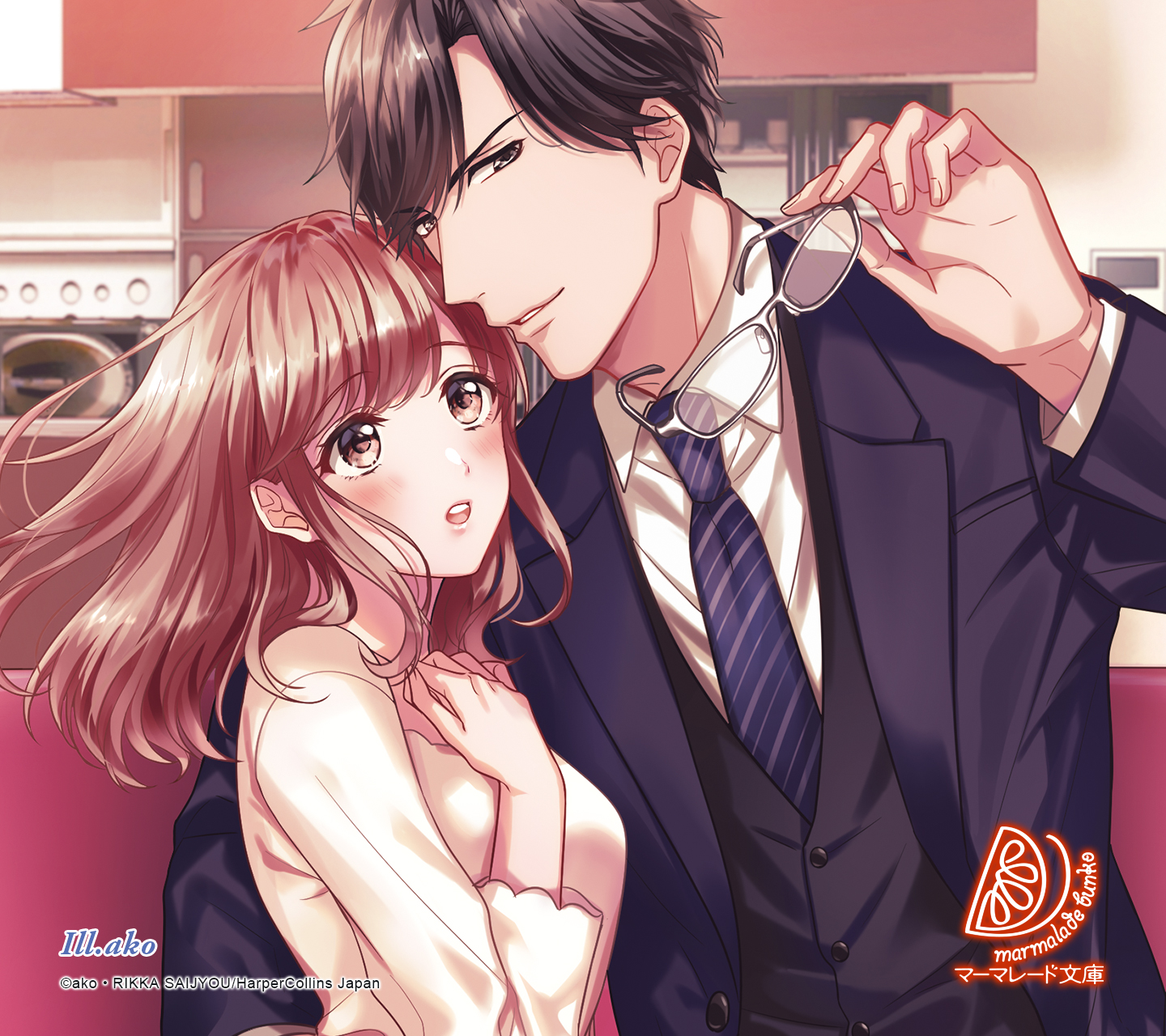 MBL49_Android | マーマレード文庫＆マーマレードコミックス