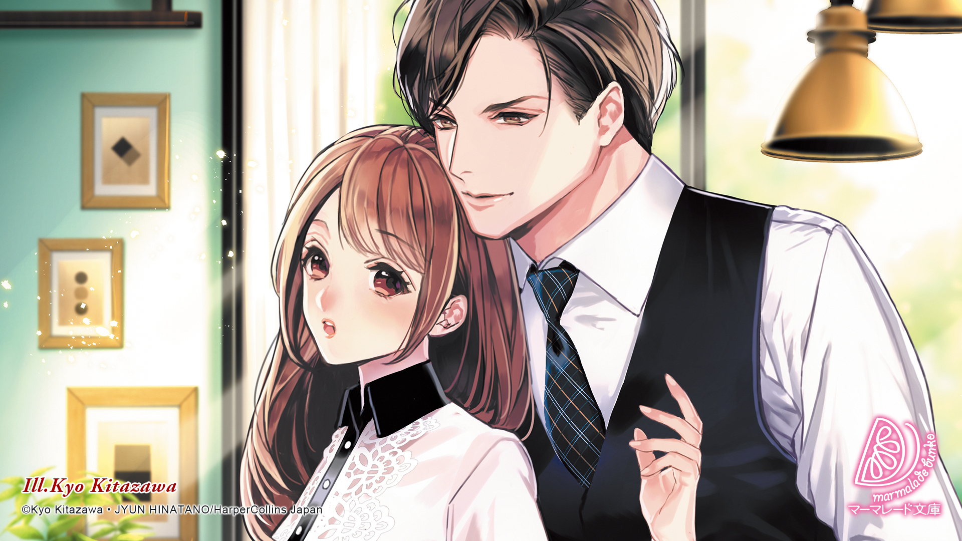 MBL54_PC | マーマレード文庫＆マーマレードコミックス