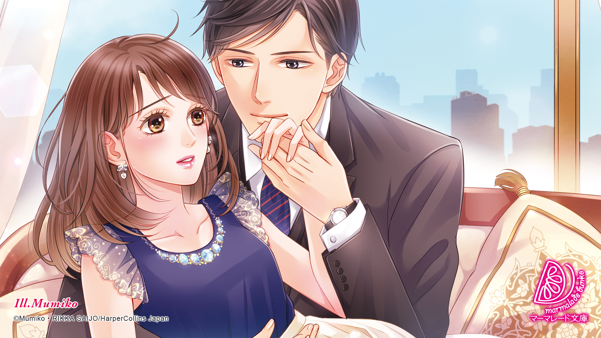 MBL61_PC | マーマレード文庫＆マーマレードコミックス