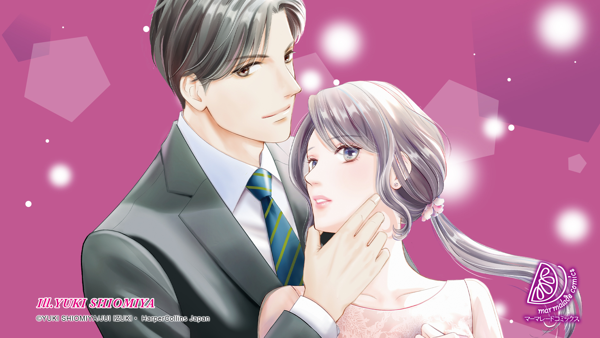 CMMBL-141_PC | マーマレード文庫＆マーマレードコミックス