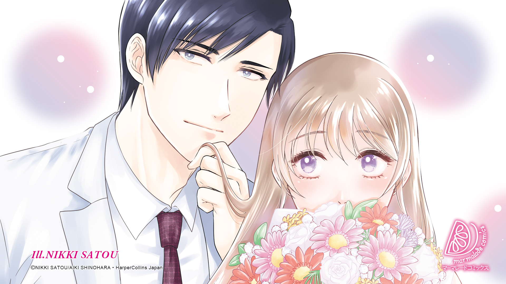 CMMBL-160_PC | マーマレード文庫＆マーマレードコミックス